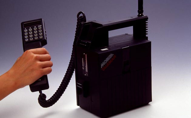 First Generation Mobile Phones (1G phones) - Netizzan